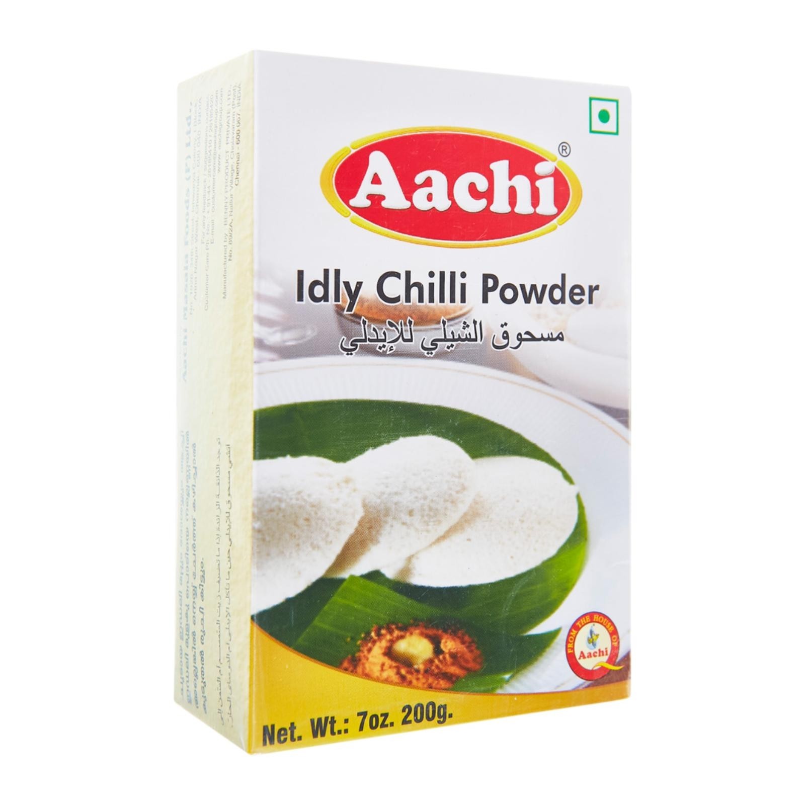 Aachi Idly Chilli Powder - Spices & podis - Daily Cooking Needs ...