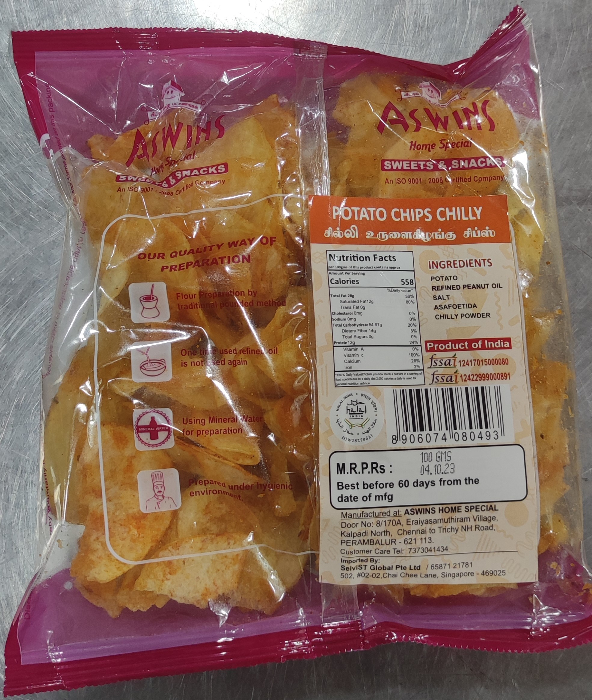 Aswins Potato Chips Chilly 100g | Komalas Vegemart – Online Grocery ...