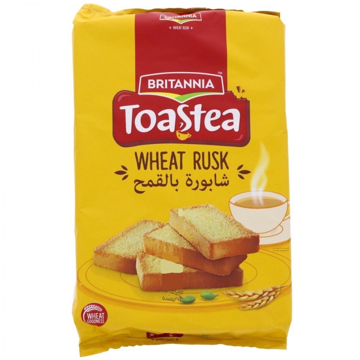 Brittania Wheat Rusk 305g - Biscuits & chocolates - Beverages & Snacks ...