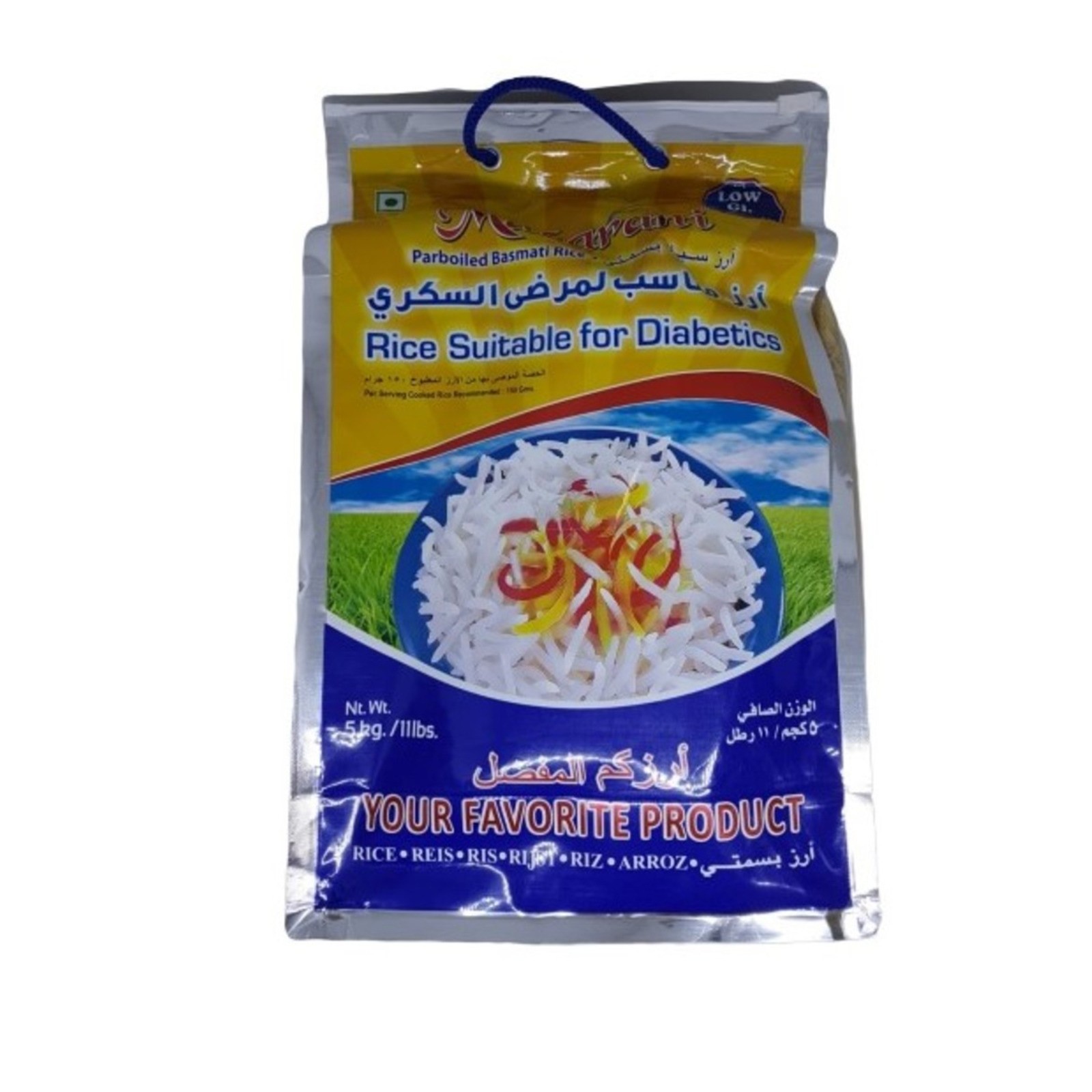 Maharani Diabetic Basmathi Rice 5kg - Rice & Millets - Daily Cooking ...