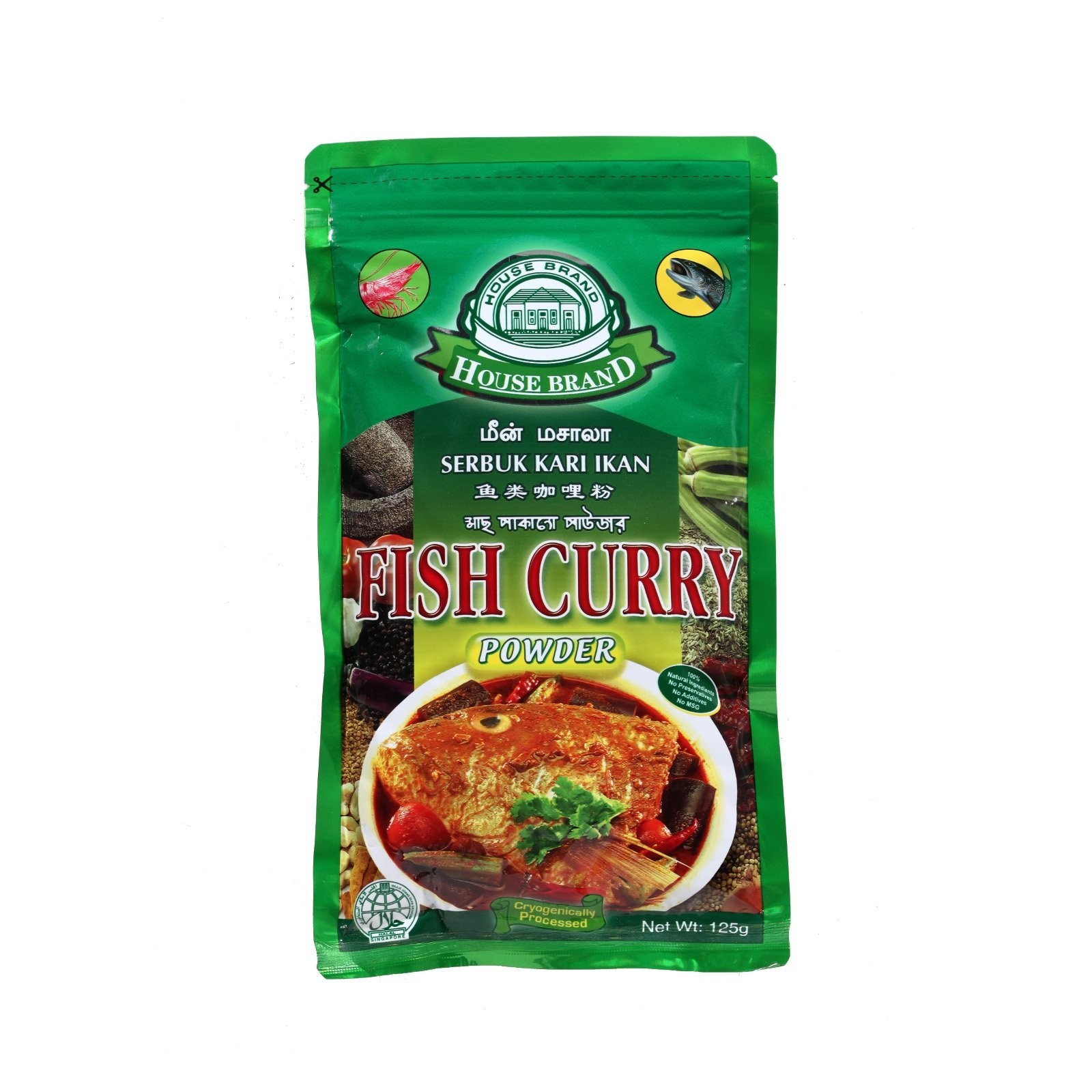 House Brand Fish curry powder - Spices & podis - Daily Cooking Needs ...