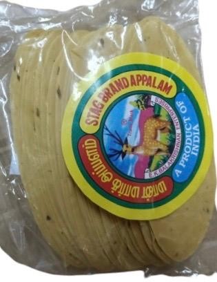 Stag Brand Appala poo 100g - Dried foods - Pantry Essentials | Komalas ...