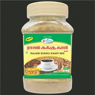 Rajam Sukku Kaapi Powder Jar - Tea & Coffee - Pantry Essentials ...