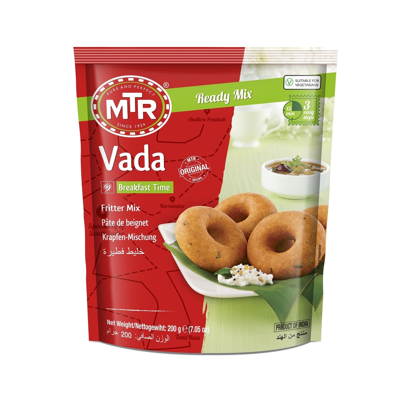 MTR Vada Mix 200g - Flours & ready made mixes - Daily Cooking Needs ...