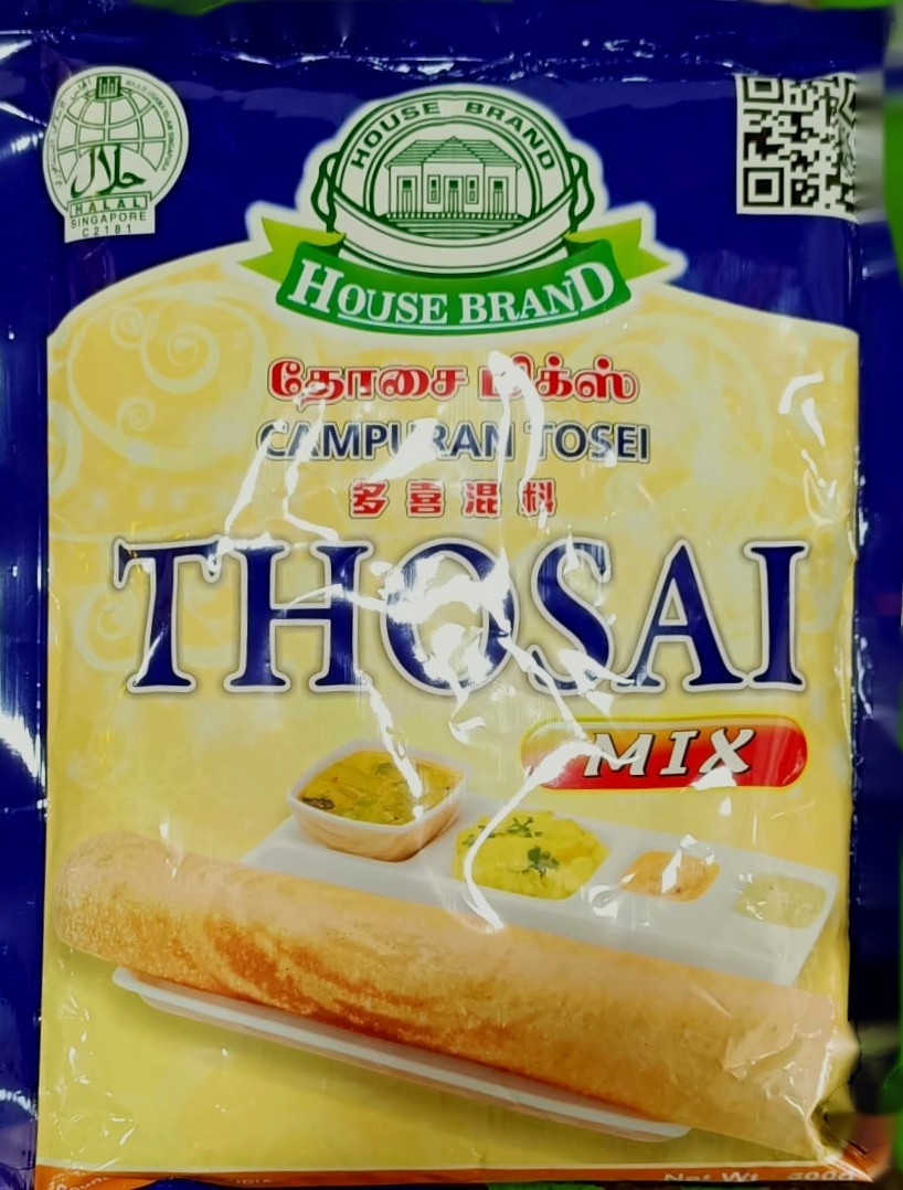 House Brand Thosai Mix | Komalas Vegemart – Online Grocery Delivery
