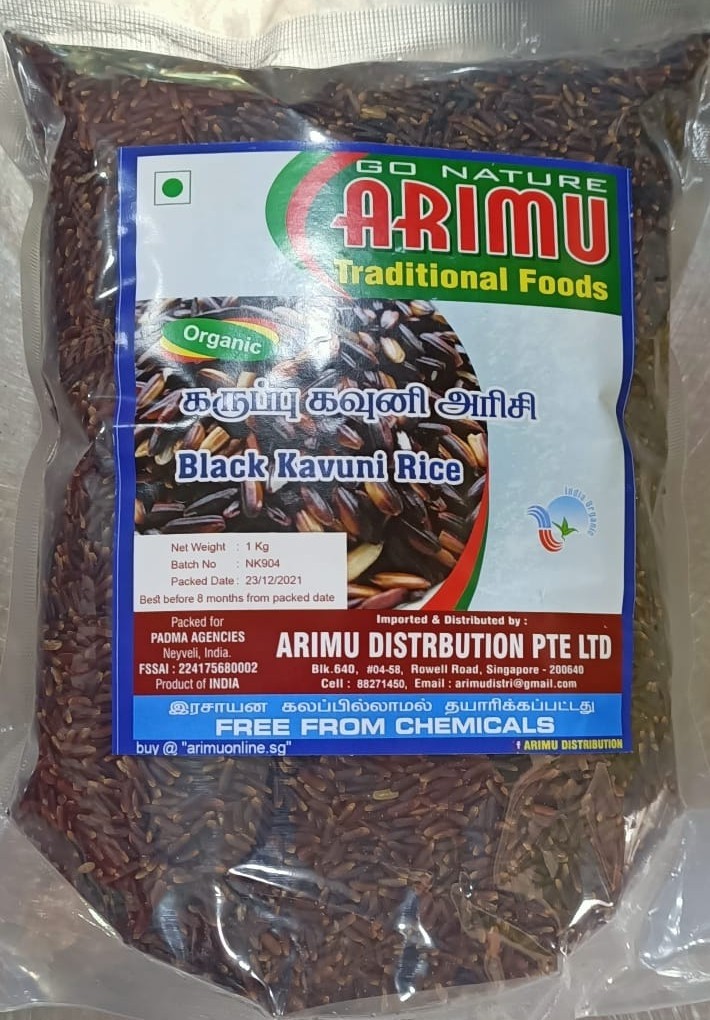 Arimu Black Kavuni Rice 1kg - Rice & Millets - Daily Cooking Needs ...